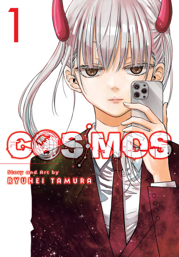 VIZ | Read Cosmos Manga - Explore VIZ Manga's Massive Library