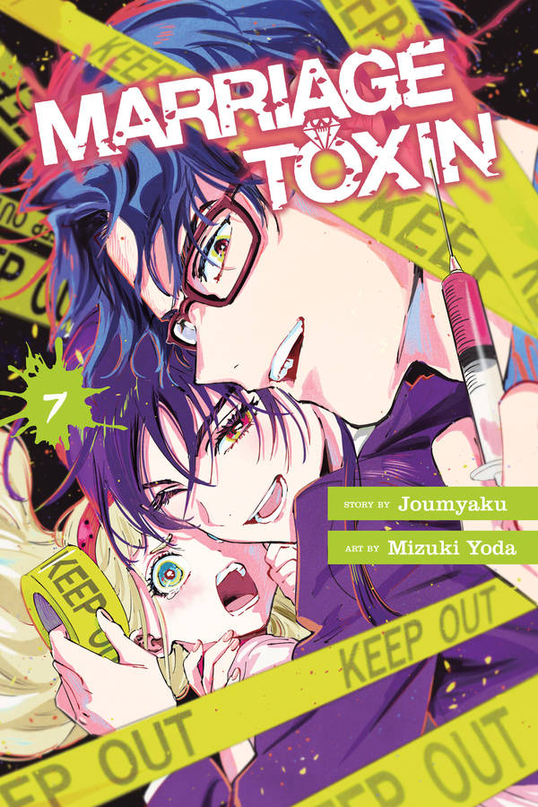 VIZ | Read Marriage Toxin Manga - Official Shonen Jump From Japan