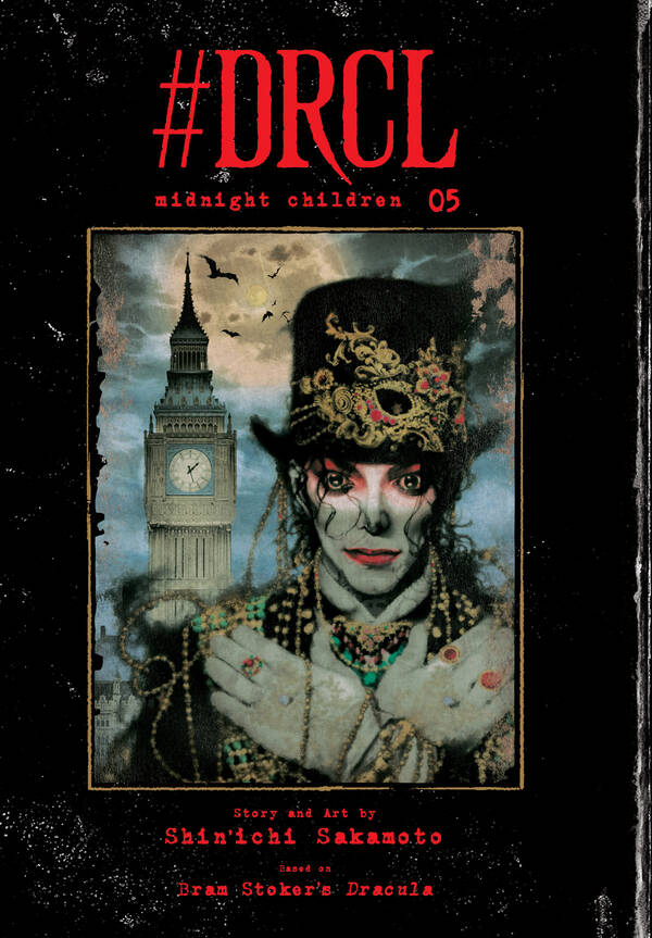 VIZ | Read #DRCL midnight children Manga - Official Shonen Jump From Japan